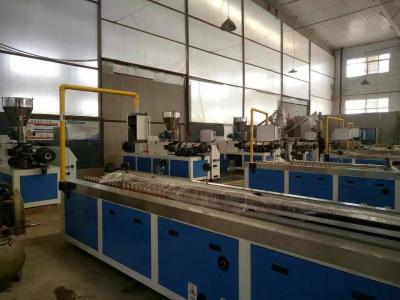 China High-Performance PVC WPC wall panel Extrusion Machine for sale