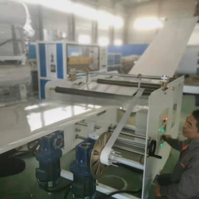 Chine 35*3.5*3.5m Demande personnalisée PP PE ABS à vendre