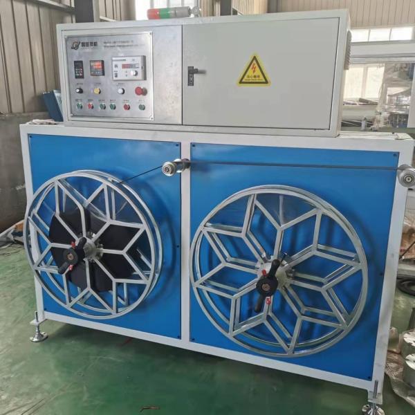 Quality Geo Band Plastic Sheet Extruder 50mm-100mm Geocell Production Line for sale
