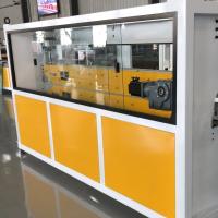 China Computerized Plastic Pipe Extruder Machine with Full Intermeshing Engagement System for sale