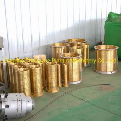 중국 고출력 HDPE 물 공급 파이프 추출 생산 라인 판매용