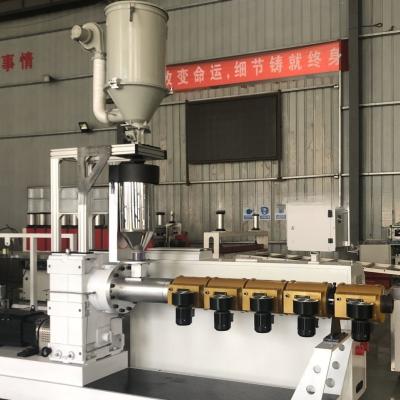 중국 맞춤형 요청 HDPE 파이프 진압 기계와 하나의 공급 모드 및 독특한 디자인 판매용