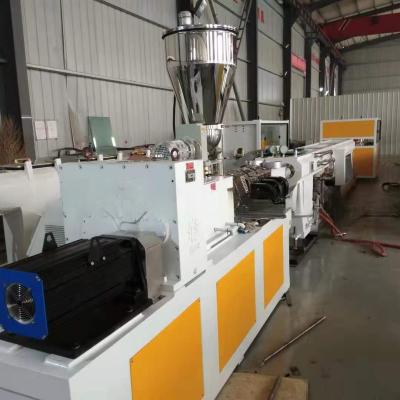 China エグゼストPVCパイプ製造機械 75-160mm 技術設計とコンピュータシステム for sale