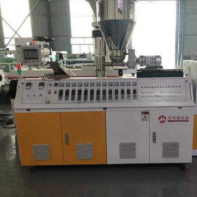 中国 合理的なプラスチックPVCチューブエクストルーダーライン,自動制御と排気機能 販売のため