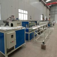 China Separate Type Extruder PVC Pipe Making Machine with Full Intermeshing Assembly Structure for sale