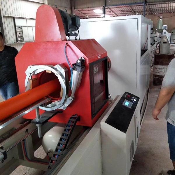 Quality Customizable SJ65/33 Extrusion Molding Machine for Durable UPVC Pipe Production for sale