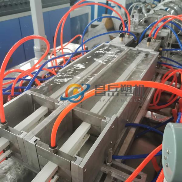Quality 150Kg/H Duct Profile Extruder Machine Automatic PVC Trunking Cable for sale