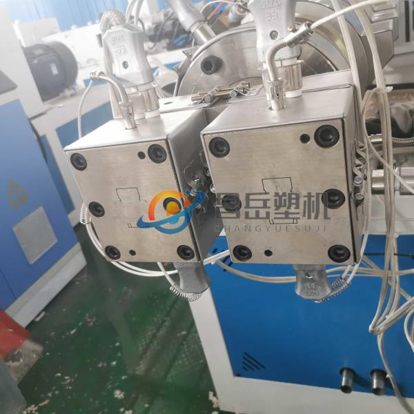Quality 150Kg/H Duct Profile Extruder Machine Automatic PVC Trunking Cable for sale