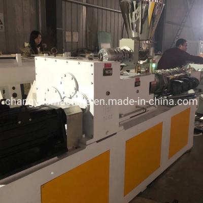 Chine Machine de fabrication de tubes de conduits en PVC avec fonctionnement automatique et expérience de plusieurs années à vendre