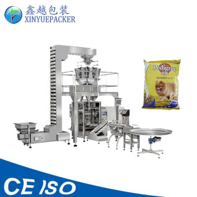 China 25-50 Bag/min Chips Pouch Packing Machine , Potato Chip Packaging Machine for sale