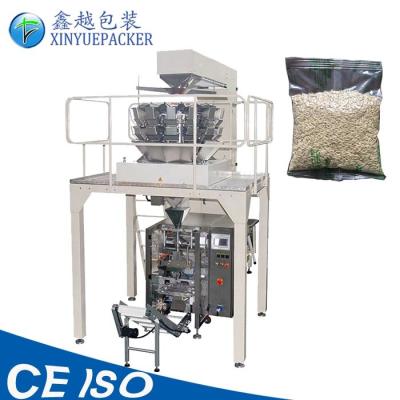 China Vertical Type Granule Packing Machine Back Sealing With Accurate Weighing Filling for sale