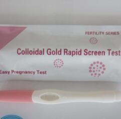 China Good packaging  hcg test midstream/ early pregnancy test midstream/pregnancy test pen/hcg test pen for sale
