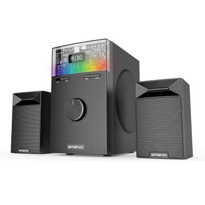 China RGB 10W*2 Satellite 2.1 Computer Speakers for sale