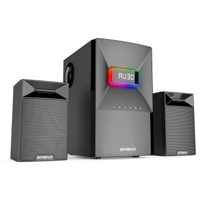 50W 2.1 Home Theater Speakers