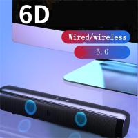 China Mini Bluetooth Soundbar Speaker with TF/USB Input, 60Hz-20KHz Frequency Response, 2.0 Channel Audio System for sale