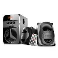 China 2.1 Channel Active Multimedia Desktop Computer Speaker 4
