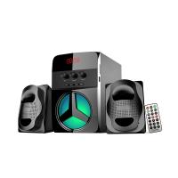 China 2.1 Channel Active Multimedia Desktop Computer Speaker 4