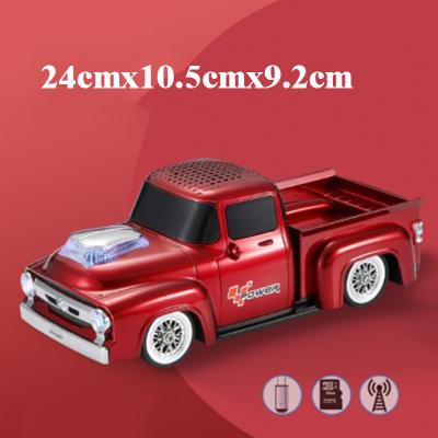 China Coloured Lights Blue Tooth Speaker For Car Shaped Toy Plastic Cabinet DC Power Source for sale