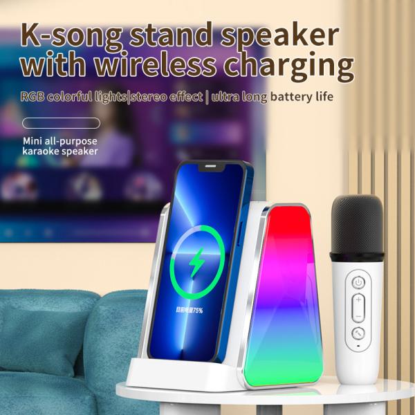 RGB Lights Wireless Charging Bluetooth Speaker For Small Business And Office 118*77*43mm