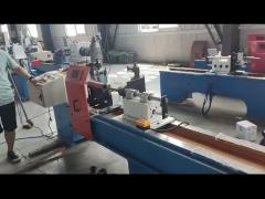 welding machine