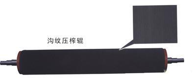 China Venta-nip press roll for papermaking machinery for sale