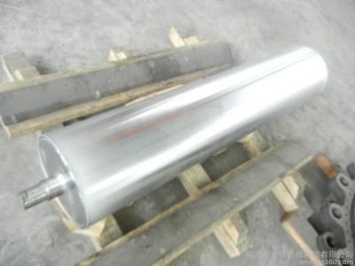 China Couch Roll for papermaking machinery for sale