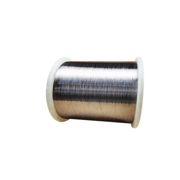Quality Chemical Industry Inconel 718 Wire 8.2 G/Cm3 Effectively Resist Corrosion for sale