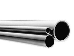 Quality Medical Devices Nickel Chromium Alloy Pipes 15.9 W/M·K Inconel 600 Seamless Tube for sale