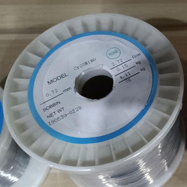 Quality Eat Element 0.05-7.5mm Nickel Alloy Cr20Ni35 1390°C Melting Point With Stable for sale