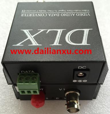 China Super mini 1channel Analog Video with one Reverse RS485 Data Fiber Optic Transmitter and Receiver 62x 52 x 22mm 12VDC for sale