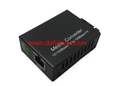 China 6.1x4.2x2.2cm Mini 10/100M fast Ethernet Fiber media converter IP camera to fiber converter for sale