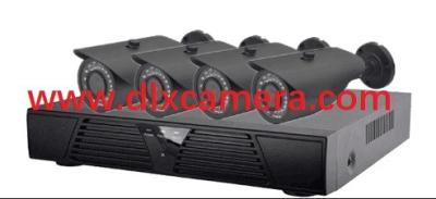 China Outdoor 2Mp 1080P 4chs AHD IR Bullet camera AHD DVR  kit with 10inch display water-proof 10inch display AHD Camera kit for sale