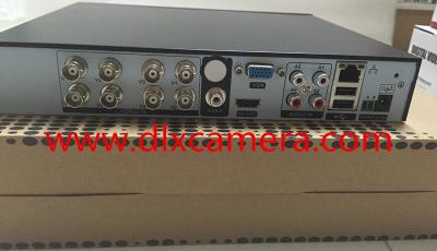 China 8channels 1080P 2Mp AHD/CVI/TVI/DVR/NVR 5 in one Digital video recorder all in one HD DVR support 4channels audio output for sale