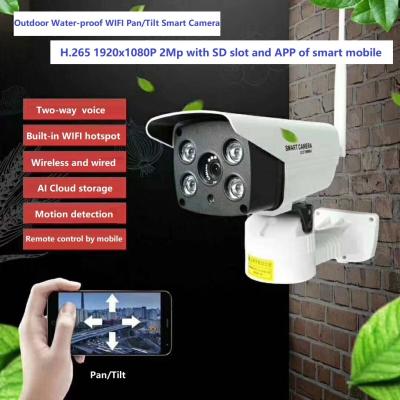 China Smart Outdoor water-proof H.265 1280x960P 1.3Mp Full HD WIFI Pan/Tilt IR80M SD card Two ways audio IP Bullet camera for sale
