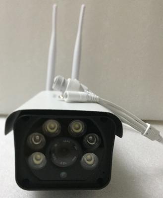 China H.265 1920x1080P 2Mp Full HD Outdoor water-proof WIFI IR80M big Lens IP Bullet camera with audio and 3 models IR setting for sale