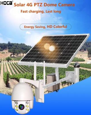 China 1920X1080p 2MP Solar 4G 5xzoom PTZ SD Dome Camera with Two Ways Audio and APP for sale