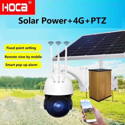 China 360degree auto-cruise 4G Solar power 64G SD audio PTZ speed dome camera  support external RCA 3.5mm audio connector for sale