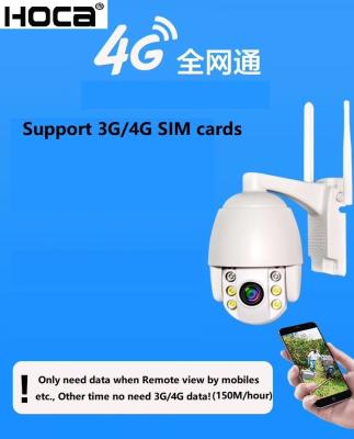 China 4G Waterproof 1080P Solar Powered Security Camera PIR two ways audio 128GSD card smart solar powered battery CCTV camera for sale