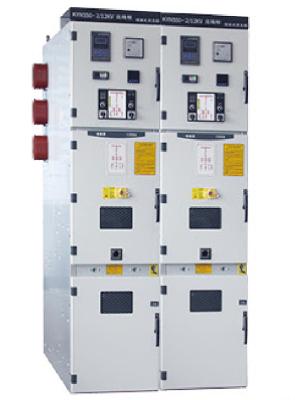 China Armored metal-enclosed switchgear for sale
