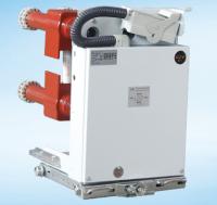 China Fuse trolley for sale