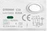 China RCBO for sale