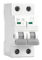 China Isolator for sale