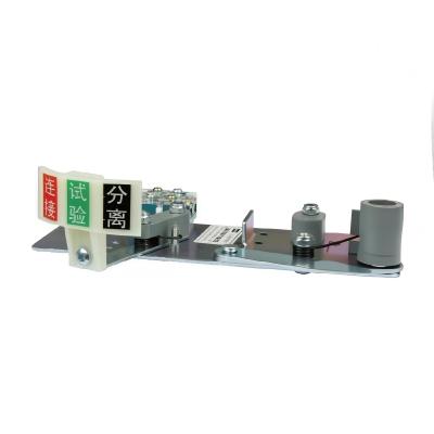 China CSL-type Industrial Hand Pulling Interlocking Mechanism Unit Drawer Accessories Low-voltage Switchgear for sale