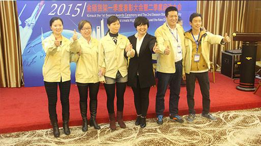 Проверенный китайский поставщик - GUANGZHOU KIMSUK STORAGE EQUIPMENT CO., LTD