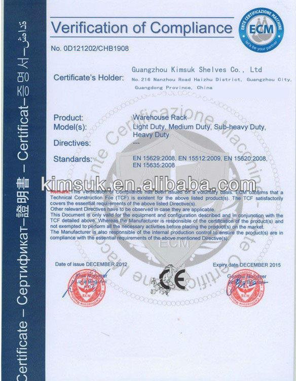  - GUANGZHOU KIMSUK STORAGE EQUIPMENT CO., LTD