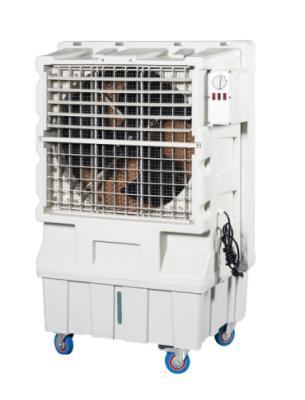 China Axial Portable Air Cooler Multi Speeds Adjustment 380V 16000m³/H for sale