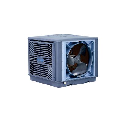 China Elektrische 1,1 kW hoge efficiëntie verdamping koeler commerciële verdamping airconditioner Te koop