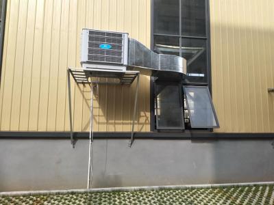 Κίνα Βιομηχανικός ψύκτης αέρα τύπου ανεμιστήρα Eco Evaporative Cooler Για σούπερ μάρκετ προς πώληση