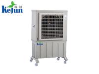 Quality Energy Saving Industrial Portable Evaporative Cooler 1.1kW Axial Fan 220V/380V for sale