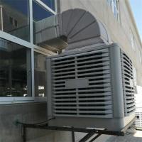 China PP Evaporation Air Tube Industrial Portable Air Cooler Fan 1.1kW to 5.5kW with 18,000-50,000 m³/h Airflow Capacity for sale